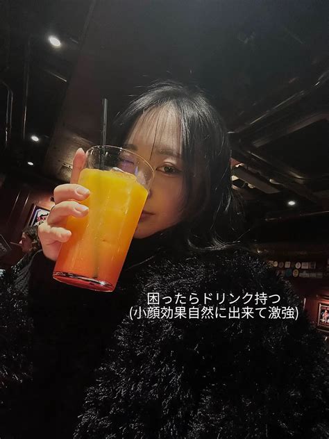 Jc自撮り Lemon8検索