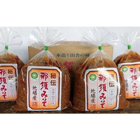 ふるさと納税 那須みそ 大豆 米 米こうじ 那須町〔p 90〕 4508422 ふるさとチョイス 通販 Yahooショッピング