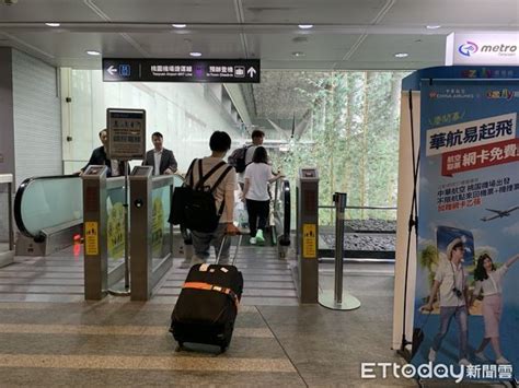 首創「機票捷運」交通聯票！易飛網董座：盼比美jr Pass 優惠快看 Ettoday旅遊雲 Ettoday新聞雲