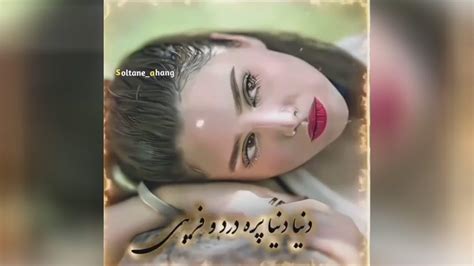 دانلود آهنگ یه عمری هی دویدیم و دویدیم مرتضی خسروی خانۀ موسیقی