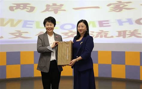 回娘家啦两岸一家亲 传统文化交流联谊活动在南昌举办 澎湃号政务 澎湃新闻 The Paper