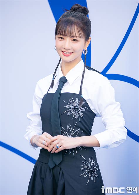 [포토] 이세희 우아한 귀여움