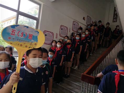 我们开学啦！——学府路实小开学第一天校园集锦 宜兴市教育信息网 宜兴教育云
