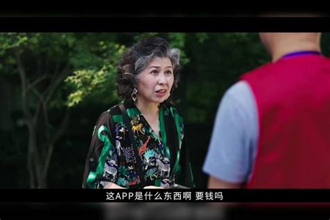 天上掉下来的不一定是馅饼，更有可能是糖衣包裹下的金融诈骗陷阱糖衣包裹诈骗