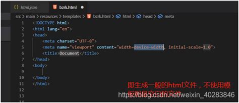 Vscode同时开发前后端vscode后端开发 Csdn博客