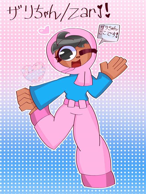 Zari From Duolingo By Maddeleineishere On Deviantart