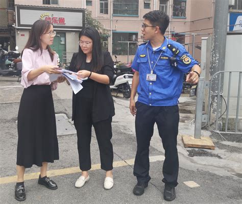 公明街道红色小分格工作模式助力社区人居环境品质提升
