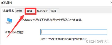 sublime text 3 安装教程（windows 10） csdn博客