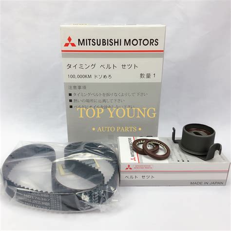 PROTON WIRA 1 8 4G93 SINGLE CAM TIMING BELT KIT SET 100KM Shopee Malaysia