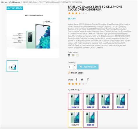 Addon Module Or New Development To Group Different Products In One Single View Addons