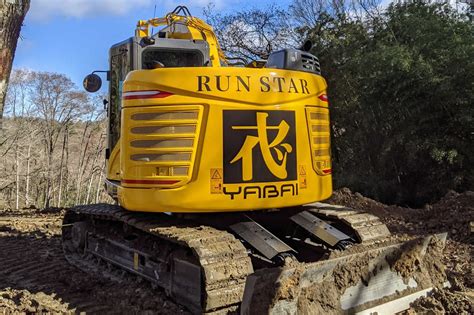 4トンダンプ常用のrun Star 兵庫県のダンプによる運送業・土木業