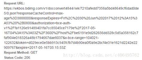Python3网络爬虫九：使用selenium爬取百度文库word文章百度文库付费文件转为免费文件python源码 Csdn博客