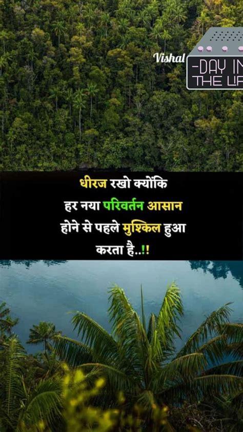 Vishal Sahare On Linkedin No Caption Needed