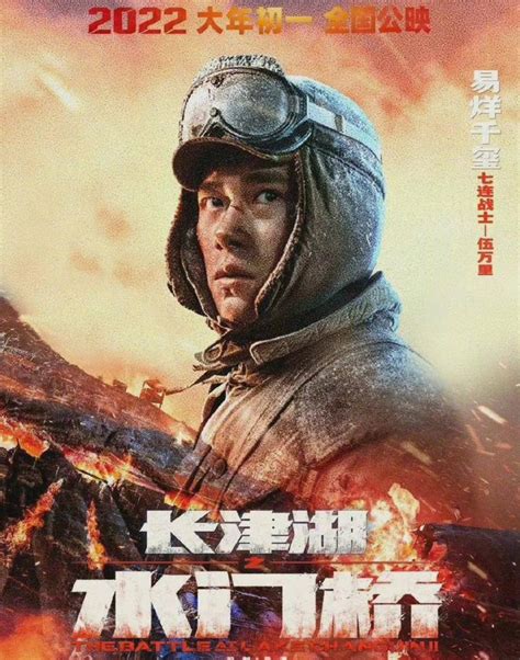 易烊千玺独领风骚！两部新片预售票房近亿，还连唱两部片的主题曲 知乎