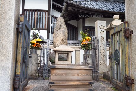 山中鹿之助首塚の写真素材 FYI00255779 ストックフォトの Qlean Market