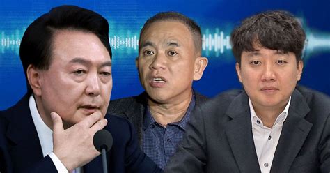 단독 김영선 좀 해줘라 오전 10시 1분 통화‥10분 간격으로 착착