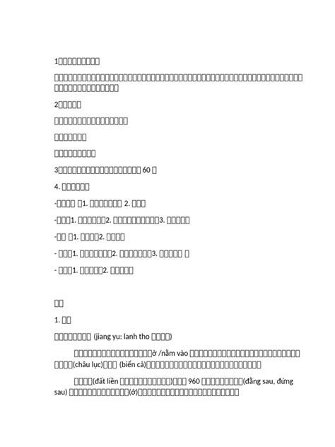 Dat Nuoc Trung Quoc Pdf