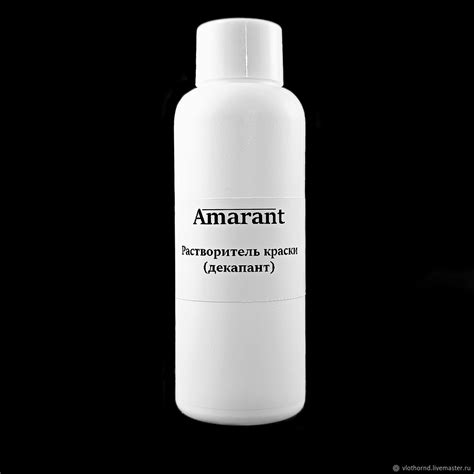 Декапант, растворитель краски Amarant купить в интернет-магазине ...