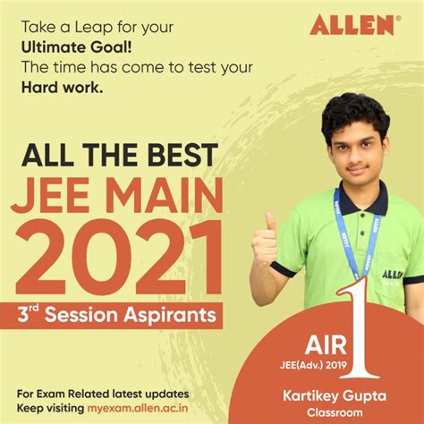 Allen On Linkedin Jeemain Jeemain2021 Kotacoaching Allenkota