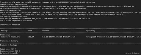 Centos 安装metasploitmetasploit安装 Centos Csdn博客