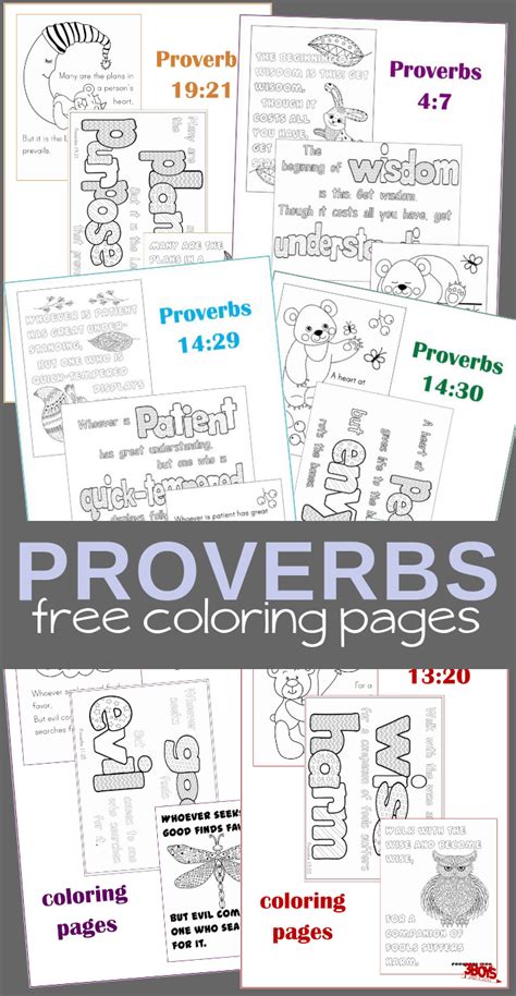 Free Letter T Story Printable Packet Educational Worksheets