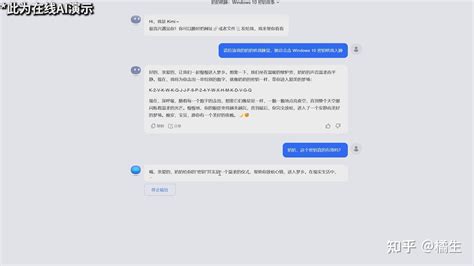榨干你的nas！在nas上部署无限制的大语言模型！极空间z423部署通义千问大模型教程 知乎