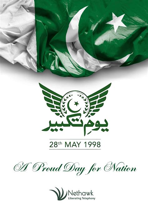 Nethawk Pvt Ltd On Linkedin Youm I Takbeer Is Observed On May 28 Marking The Historic Day When