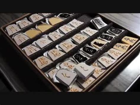 天童将棋駒 ニコニコ動画