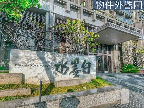 高鐵區河景第一排頂樓雙層大戶4房4平車 水墨白 新竹縣竹北市興隆路五段住宅 買房 台慶不動產