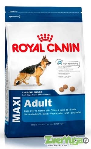 Купить Royal Canin Maxi Adult Роял Канин Макси Эдалт (Royal Canin) для ...