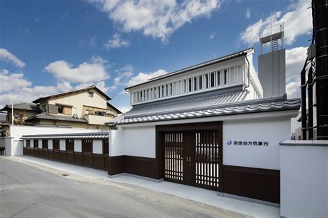 奈良地方気象台株式会社新井組