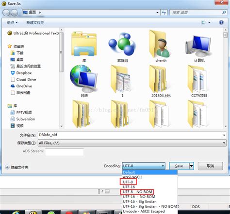 Utf 8文本文件头部出现乱码“锘”的问题及解决方法乱码 锘是什么 Csdn博客
