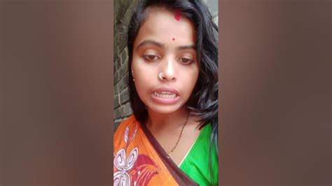 যে আমার এই ভিডিও টা দেখছে ছেলেহোগ বা মেয়ে Youtubeshorts Viralvideo