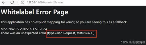 【javaee】springmvc 请求传参java中request的传参方式 Csdn博客