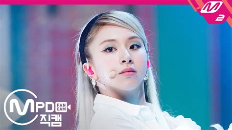 Mpd직캠 트와이스 채영 직캠 4k I Cant Stop Me Twice Chaeyoung Fancam