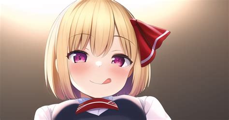 少女 【ai】ルーミアちゃんスカート捕食前 酷使夢想のイラスト Pixiv