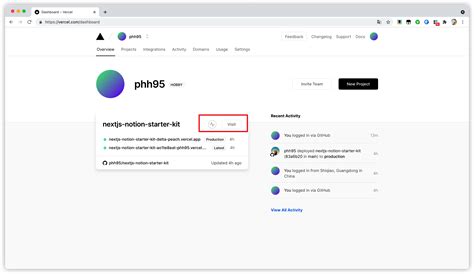Notion 免费搭建博客 《效率工具指南》 极客文档