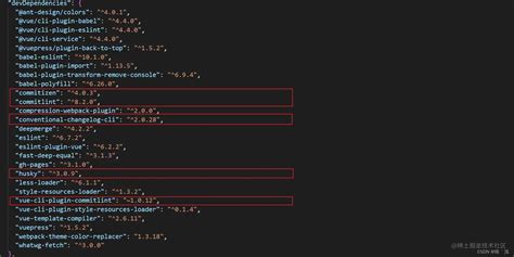 Vue2项目配置prettier Eslint Commitlint Stylelint 目录 1、全局安 掘金