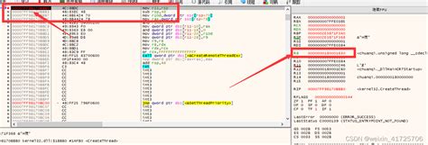 Win10 X64dll模块线程函数地址定位x64dbg Ow1dll Csdn博客