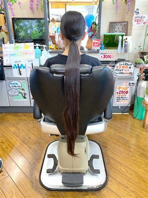 Atim On Twitter お尻の下まである長い髪 L7ittvgstb スーパーロングヘア 超