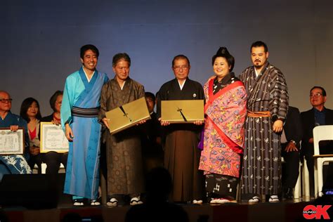 25 Anos De Ryukyu Minyo Hozonkai Do Brasil Revista Mundo Ok