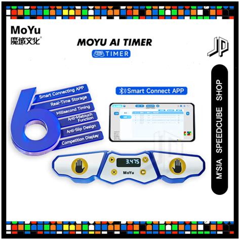 Jpearly Moyu Ai Timer For Speedcube And Cup Stacking Connect To
