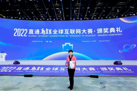 晓飞检凭什么成为数字医疗赛道新秀 凤凰网