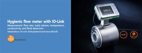 ครอสพลัส Cross Plus ตัวแทนจำหน่ายเซ็นเซอร์และระบบออโตเมชั่น