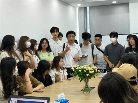 广州工商学院商学院投资学专业到访掘金量化公司 广州工商学院商学院