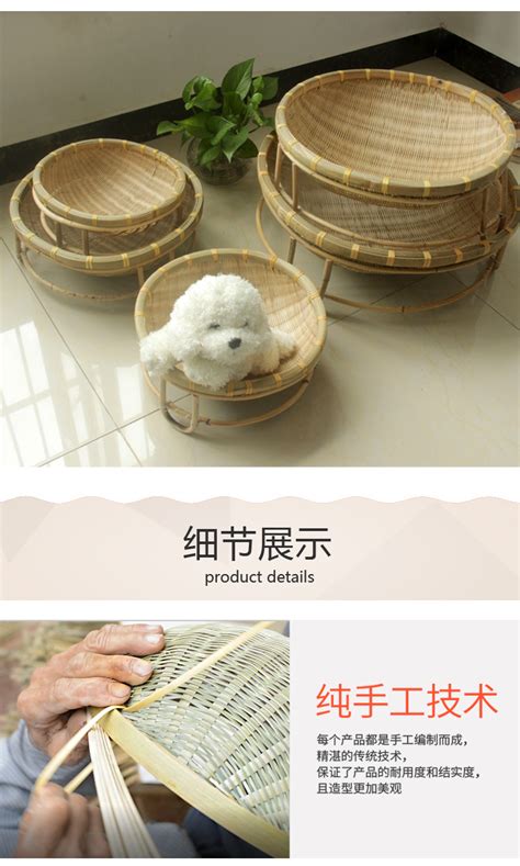 竹编藤编床夏天凉窝夏季狗窝猫窝降温四季睡觉垫子吊 阿里巴巴