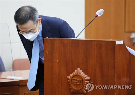 인사하는 이종호 장관 연합뉴스