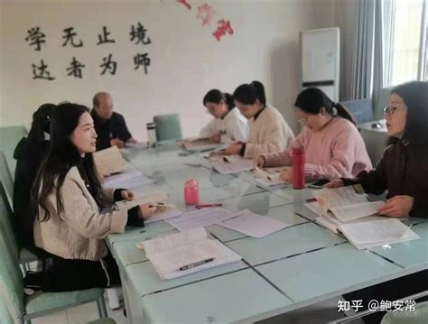 “双减”促思考 集思出智慧——阜南七小集体备课开展教研活动 知乎