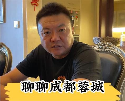 魏群谈成都蓉城5轮不胜：成都队外援在中超层面能力相对欠缺 知乎
