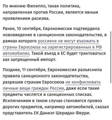 Cdd120 F7 Ca74 4355 A2 F5 D6 Ea2 Fd9 Fb43 — Postimages